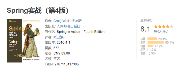 Java后端开发学习路线 - 知乎