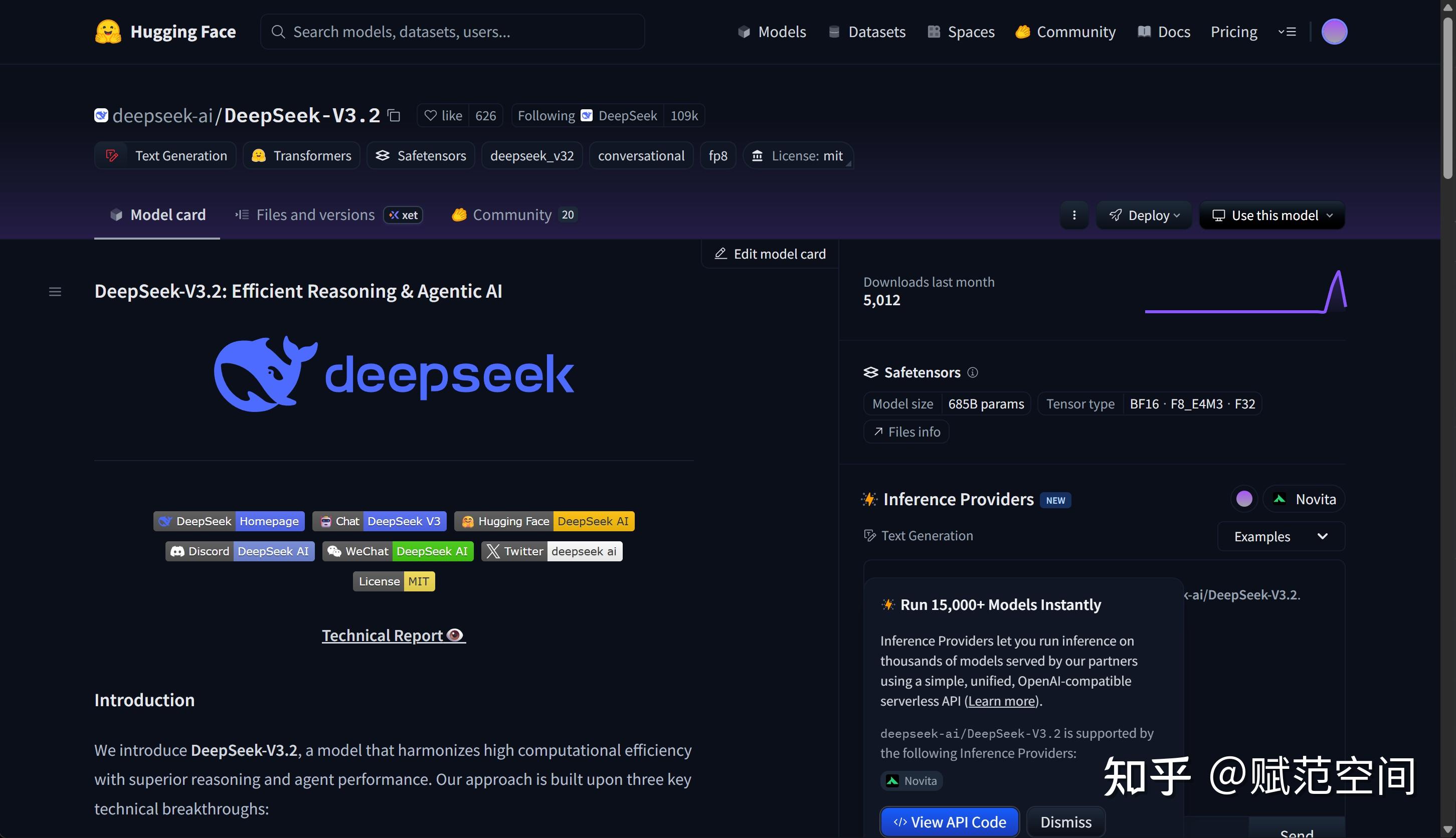 国产最强 DeepSeek-V3.2 Agent 开发实战系列（一） - 知乎