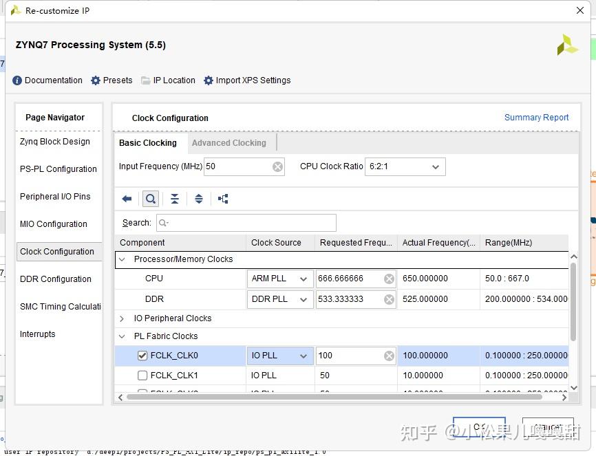 ZYNQ PS与PL基于AXI-Lite通信（超详细开发流程） - 知乎