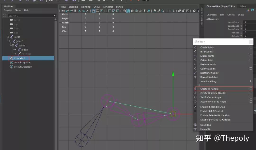 Maya骨骼绑定基础与原理 - 知乎