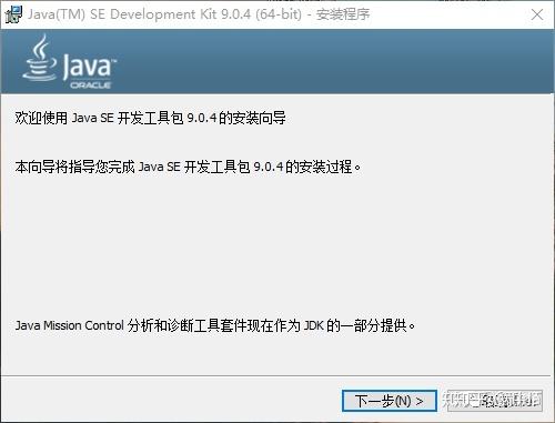 完整版 React Native 环境搭建，及开始一个hello world - 知乎