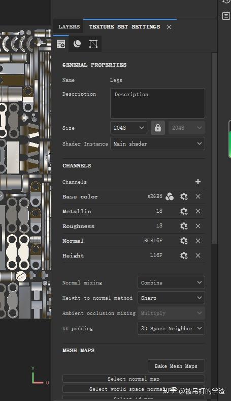 [Substance 3d painter]材质和遮罩 - 知乎