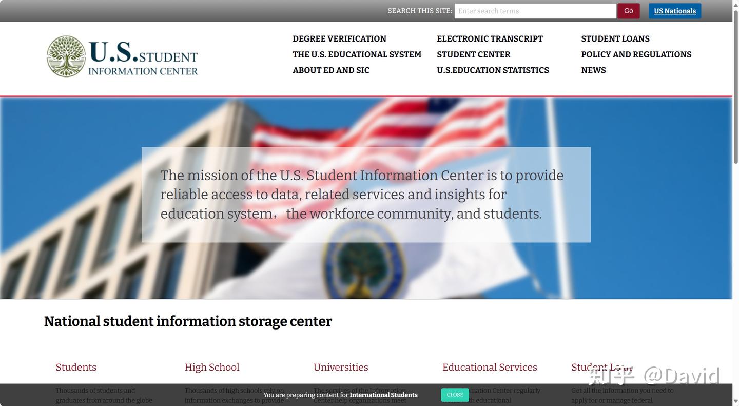 SIC丨美国“留服”认证攻略U.S. Student Information Center - 知乎