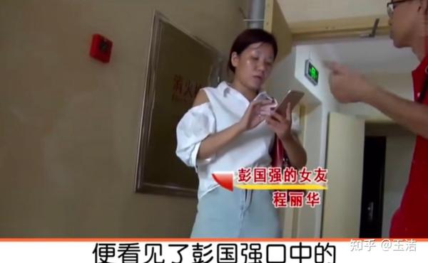 学霸儿子考了660分,被继母偷偷篡改只上了一个技校,父亲当场暴怒 滚出我家 知乎