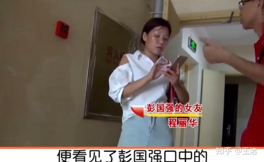 学霸儿子考了660分,被继母偷偷篡改只上了一个技校,父亲当场暴怒 滚出我家 知乎