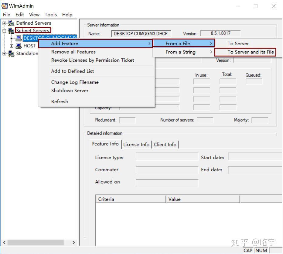 Aspen Plus V9 中文版软件安装教程 - 知乎