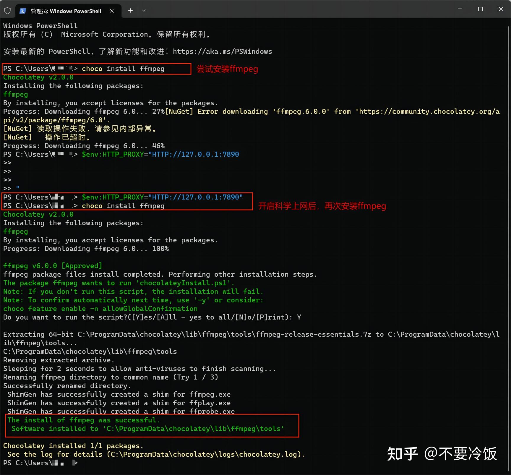语音轻松转文字，whisper 官方步骤安装及使用 - 知乎