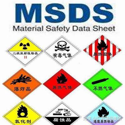 SDS即Safety Data Sheet，安全数据表MSDS，中国则要求提供中文版本的MSDS即化学品安全技术说明书 - 知乎