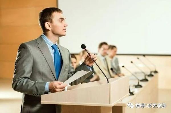 演讲、当众讲话怎么办？克服紧张的方法都在这里 知乎