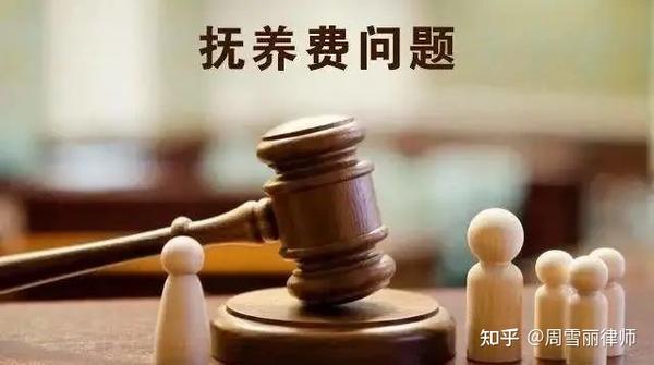夫妻未离婚,子女可以向未承担抚养义务的一方主张抚养费吗? 知乎