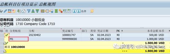 SAP那些事-实战篇-103-一文搞懂扩展分类账（Extension Ledger） - 知乎