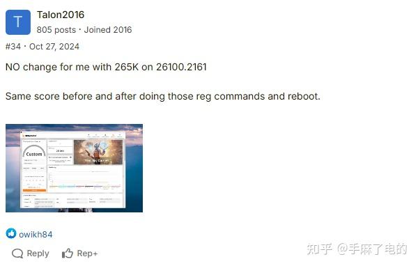 Win11 24H2新BUG或影响30%CPU性能，修复方法在这里 - 知乎