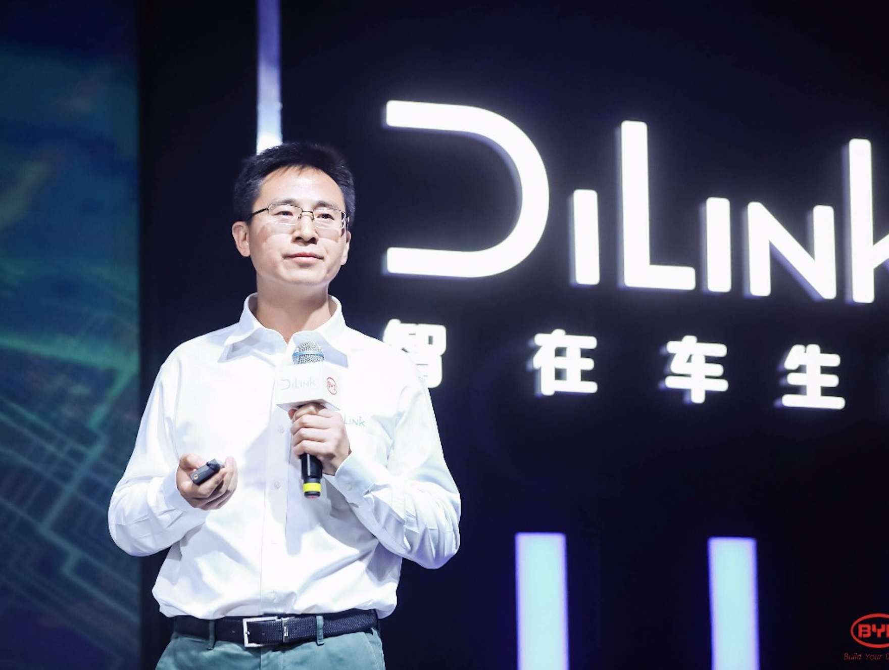 智Di有生，比亚迪DiLink召开首届车生活智享会 - 知乎