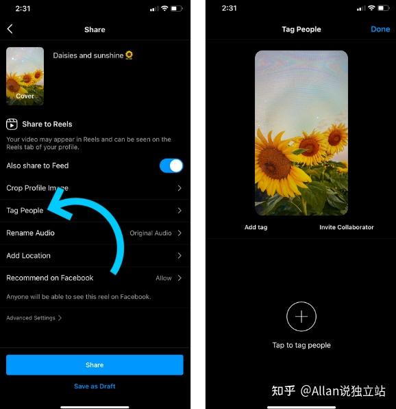 一篇文章带你全面了解 Instagram Reels（上） - 知乎