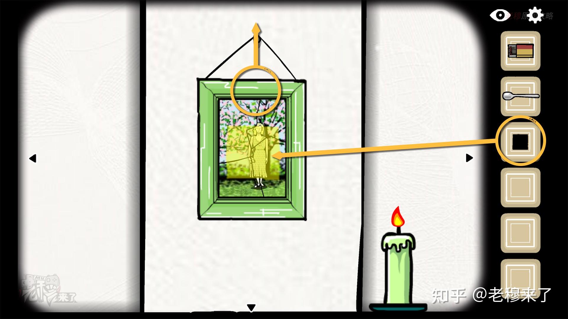 攻略 | 锈湖3《逃离方块: 四季-Cube Escape:Seasons》移动端解谜图文通关攻略 - 知乎