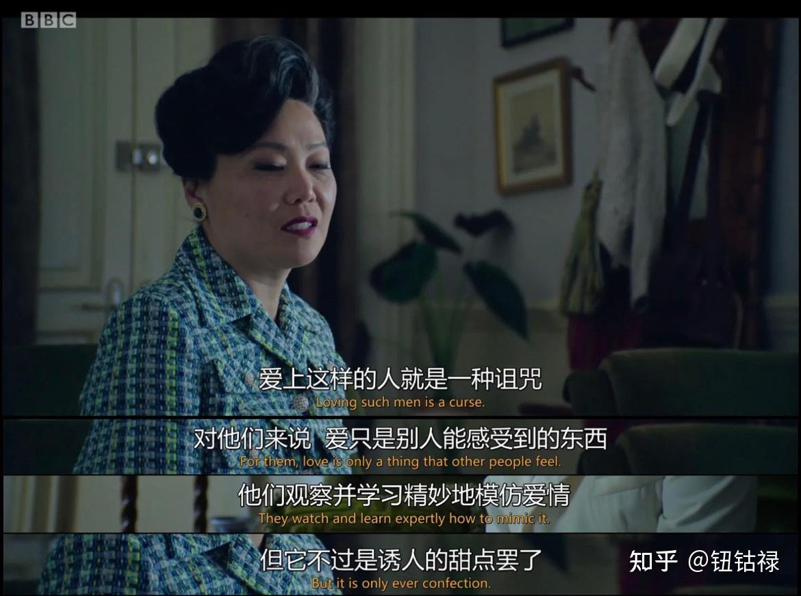 NPD（自恋型人格障碍）在轰炸期是如何对你精准下饵、玩弄人心的 - 知乎