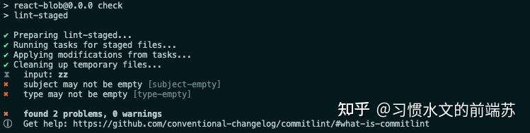 企业级前端工程化配置指南:vite React Redux React Router Umi Request Antd