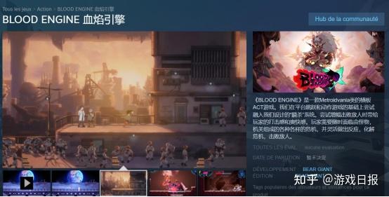 专访中国传媒大学张兆弓，国内首批开设游戏专业高校，如今现状如何？ - 知乎