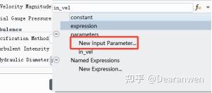 六十八、Fluent自动计算--Workbench参数化流程 - 知乎