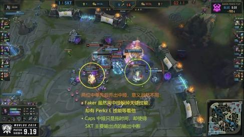 S9半决赛SKT vs G2复盘：再精心的剧本也敌不了創造力 - 知乎