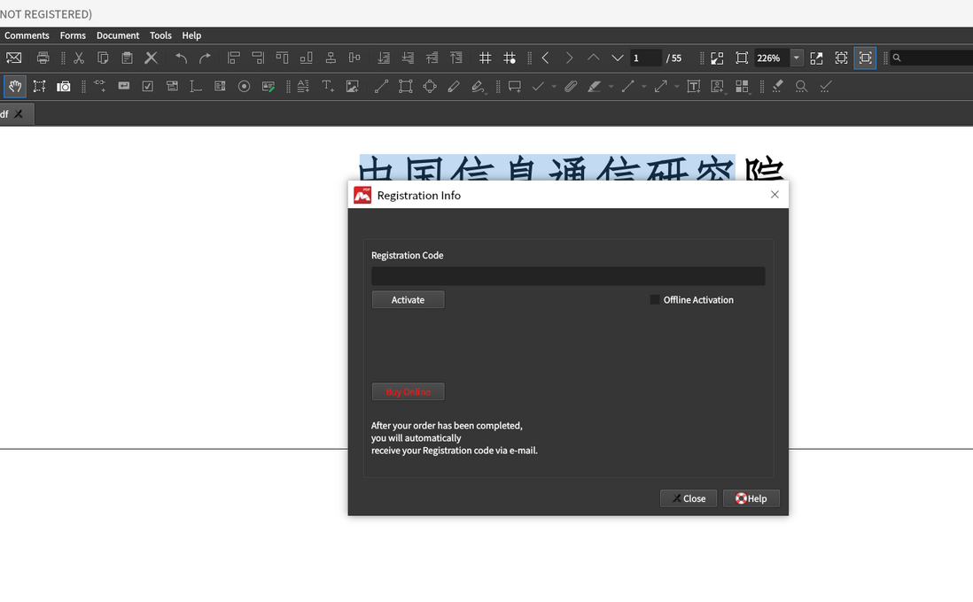 麒麟操作系统 (kylinos) 从入门到精通 - 办公环境- 第三十三篇 PDF查看与编辑 - 知乎