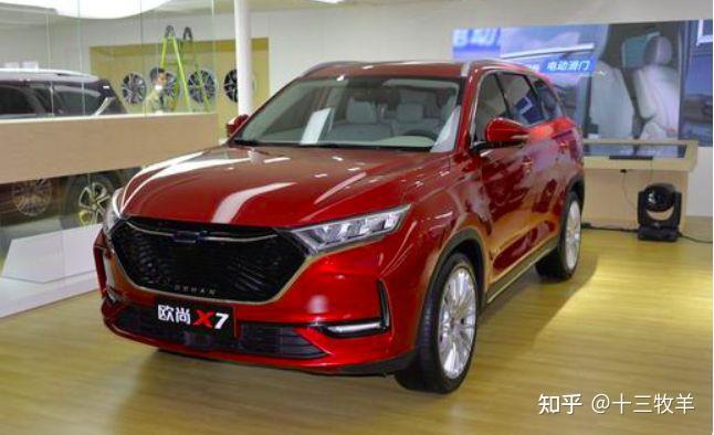 X7 Geeker的内部究竟如何？这篇文章告诉你 - 知乎