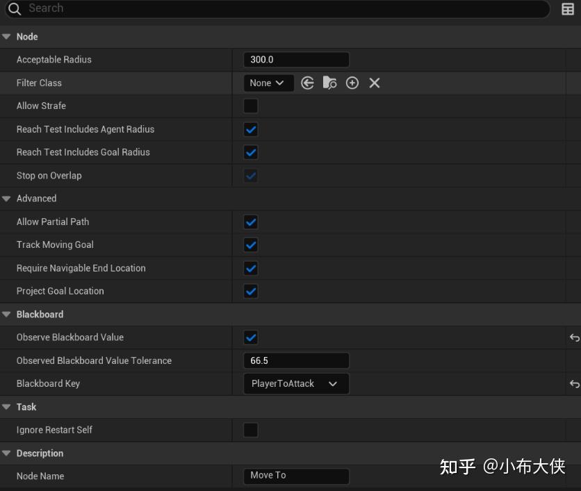 [UE5][源码笔记]Navigation与AI寻路 - 知乎