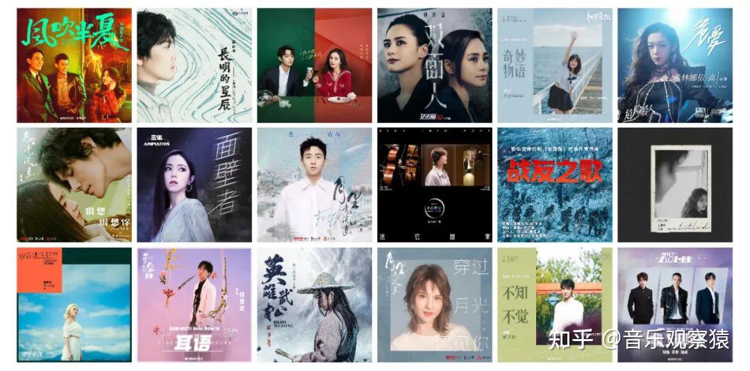 统计了200位女歌手OST数据，谁是新晋女王一目了然 - 知乎