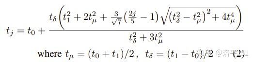 Zip-NeRF公式解析与其他理解 - 知乎