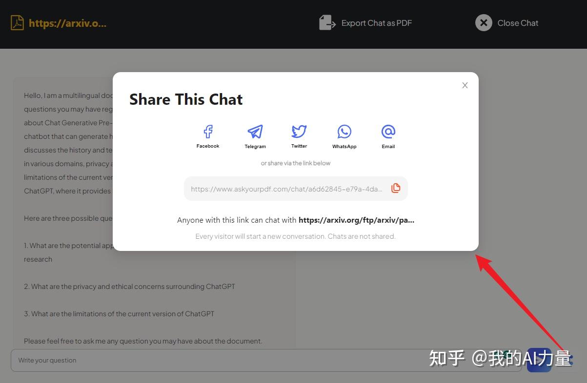 4种方法让你上传任何文件到ChatGPT: 总有一种适合你 - 知乎