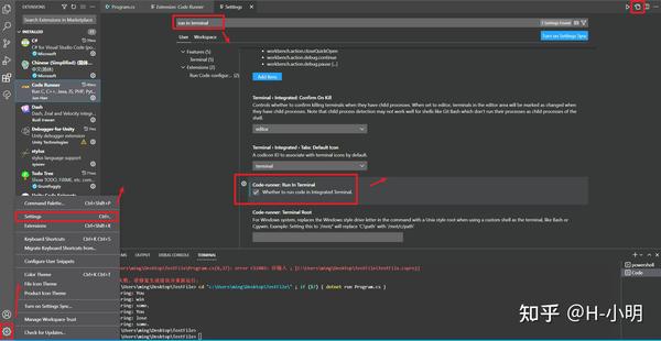 Vscode编辑器上编译c 知乎
