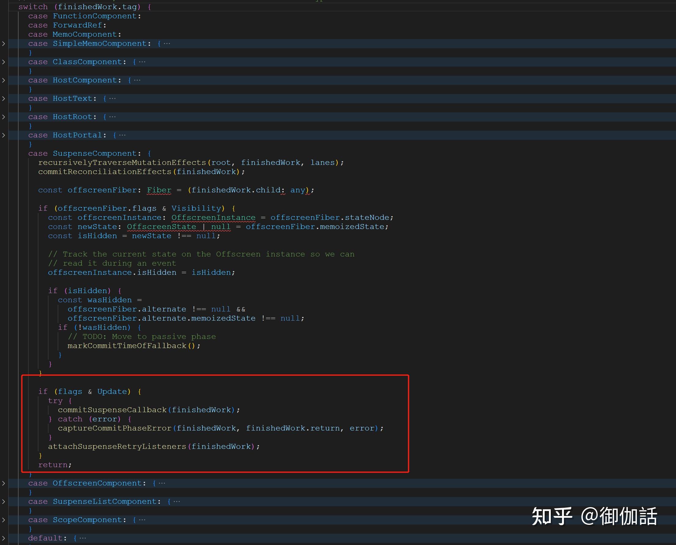 源码级解析，搞懂 React 动态加载（中） —— React Lazy Suspense 知乎