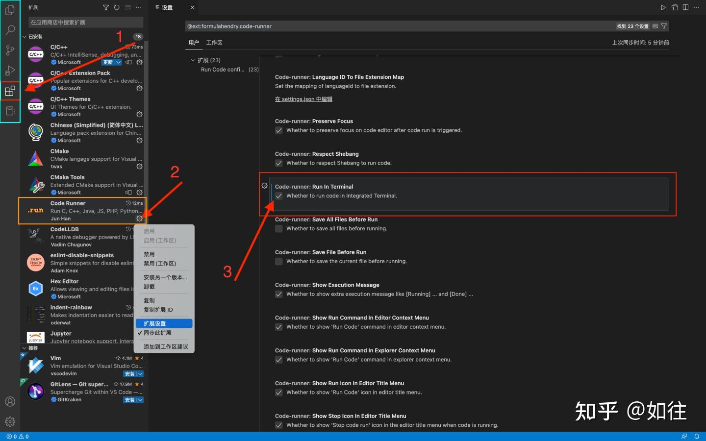 Windows/macOS使用VSCode搭建C/C++的开发/Debug环境 - 知乎