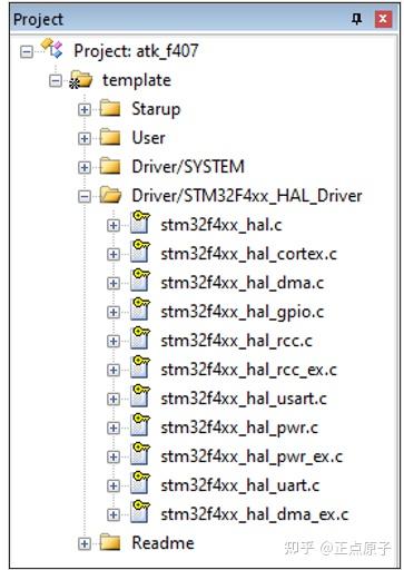 《STM32F407开发指南V1.1》第八章 新建HAL版本MDK工程 - 知乎