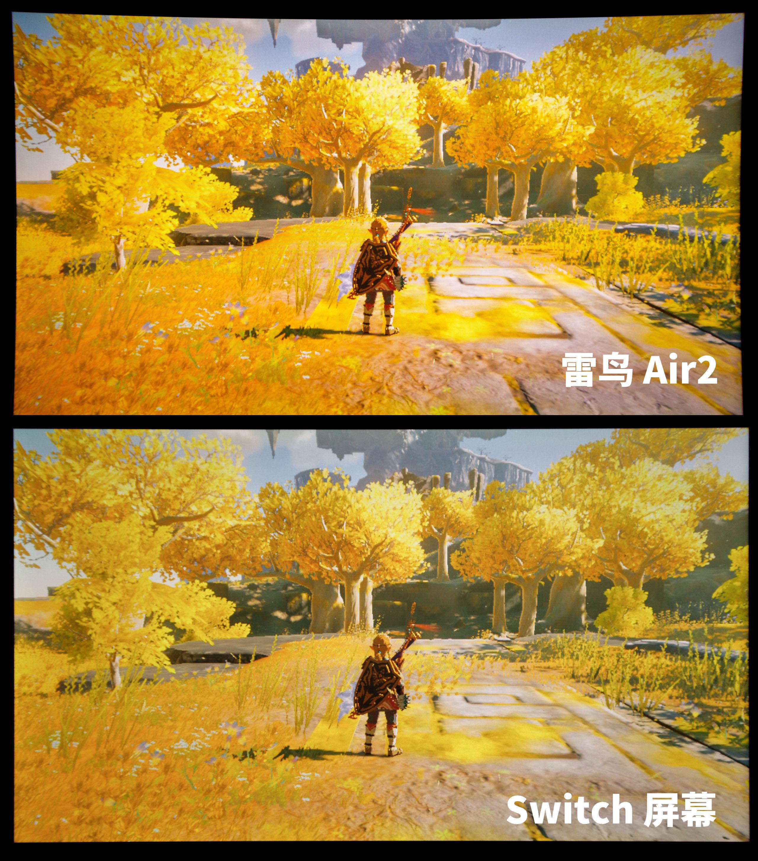 任天堂 Switch 游戏测评 | 用AR眼镜拉满《塞尔达：王国之泪》Switch 游戏体验！雷鸟 Air2 + JoyDock，凭什么成为Switch最强拍档？