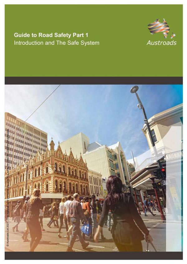 Austroads：道路安全指南（附下载） - 知乎