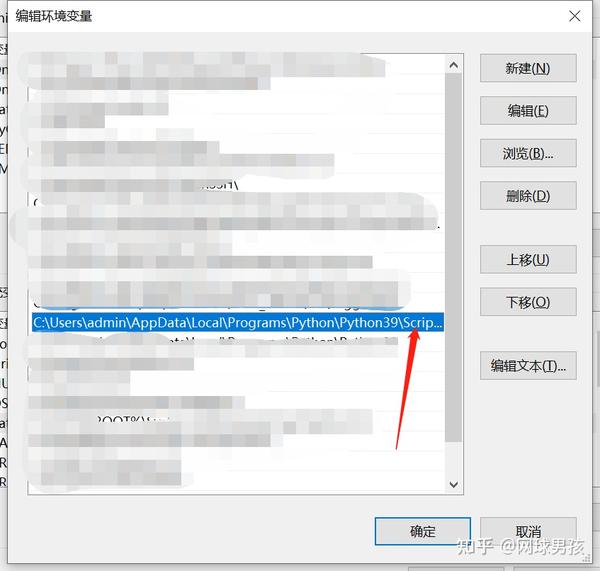 在windows下如何利用pip命令安装python第三方库 知乎