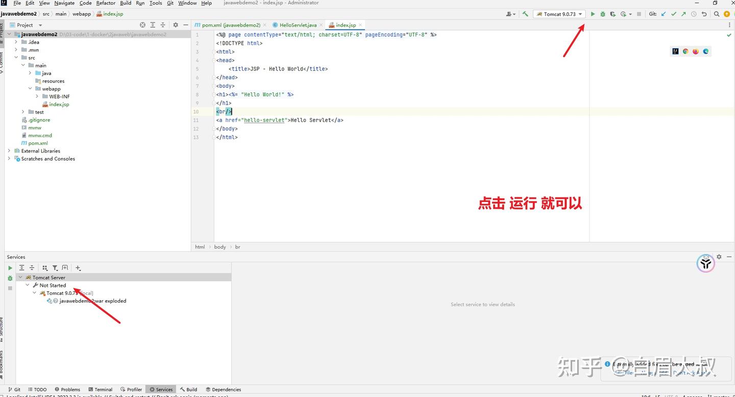 idea如何创建一个java web项目jakartaee（2024年） - 知乎