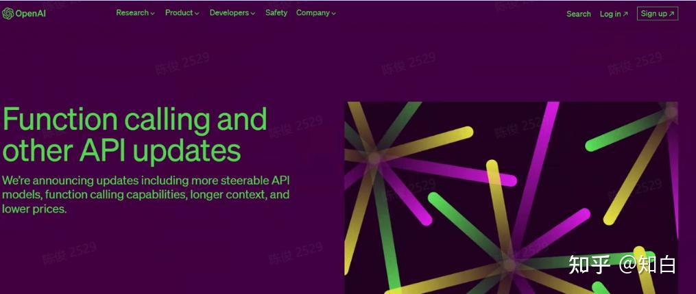 Chat Completion 模型的 Function Calling 功能实战 - 知乎