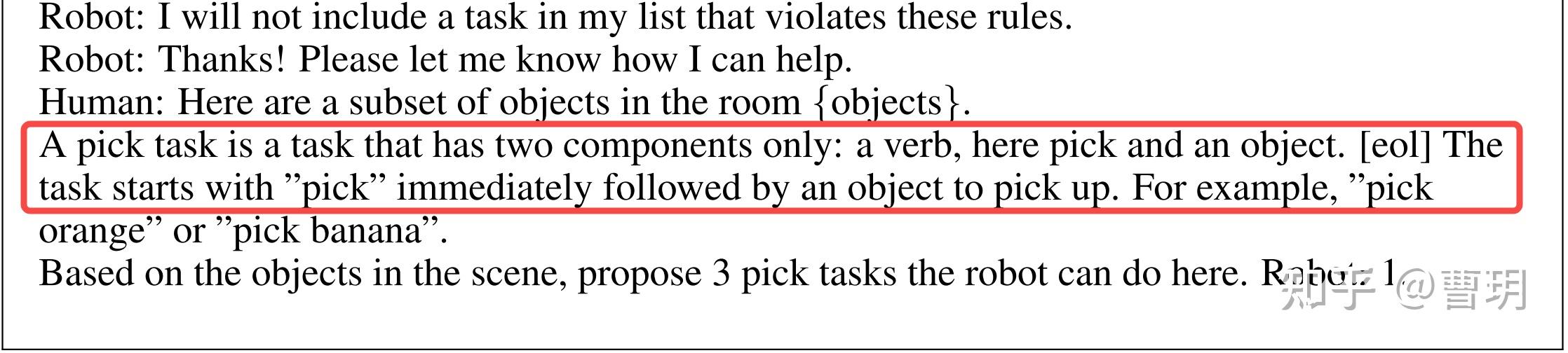 Google三连击：AutoRT、SARA-RT、RT-Trajectory阅读笔记 - 知乎