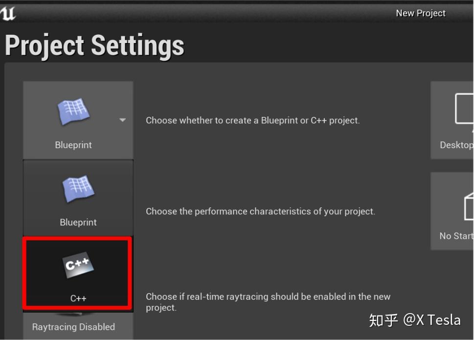 【UE4】WebUI 插件低版本升高版本（4.25） - 知乎