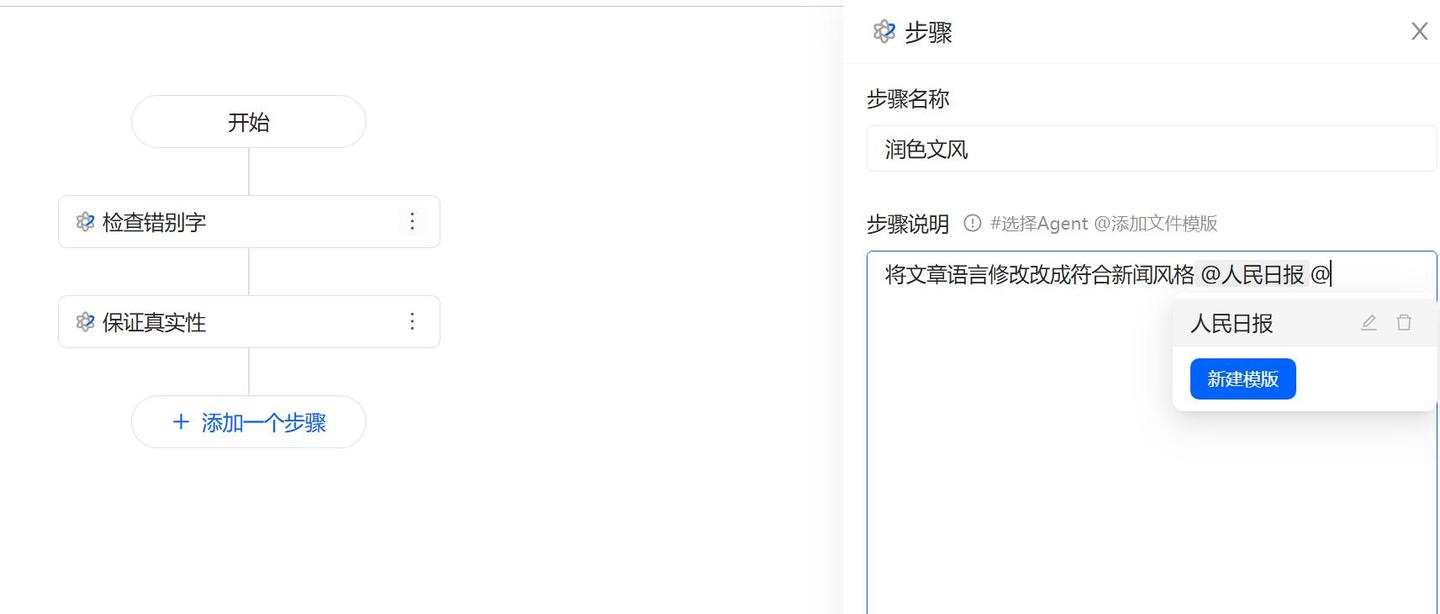 24小时深度体验Lantay：115篇论文丢进去，直接写成万字综述 - 知乎