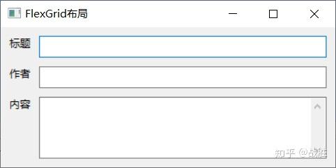学Python划重点 四 (图形界面wxPython 库的使用) - 知乎