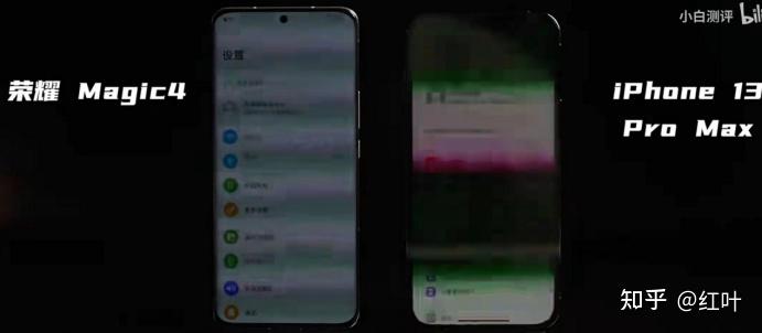 用了一段时间荣耀 Magic4 感觉还挺不错的，但为什么网上有好多人在「喷」？