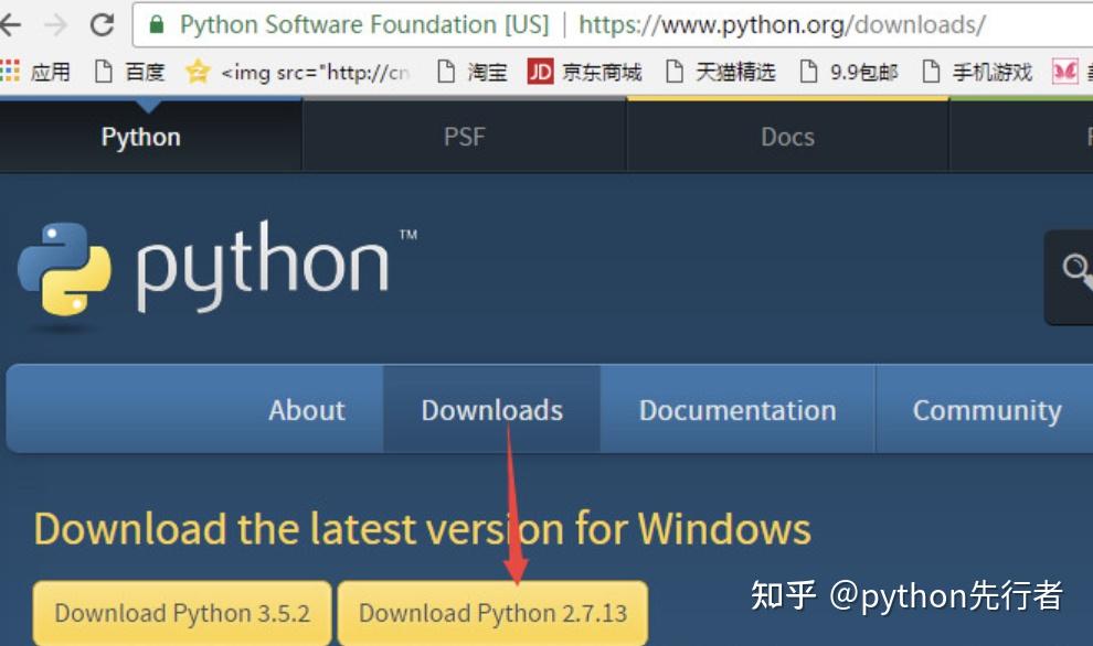 python安装好了怎么用-Python的安装及简单的使用 - 知乎
