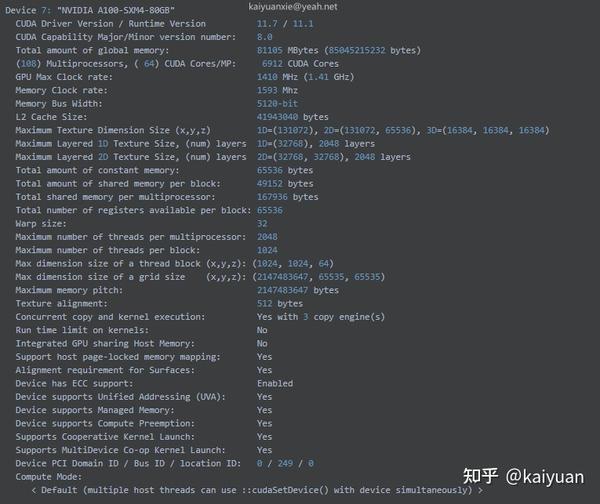 GPU-Ampere架构硬件分析与A100测试 - 知乎