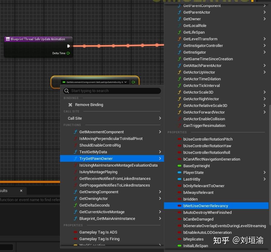 UE5多线程动画更新与Property Access system - 知乎