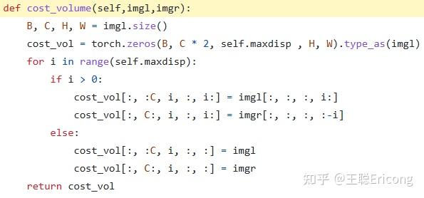 双目视差估计网络GC-Net - 知乎