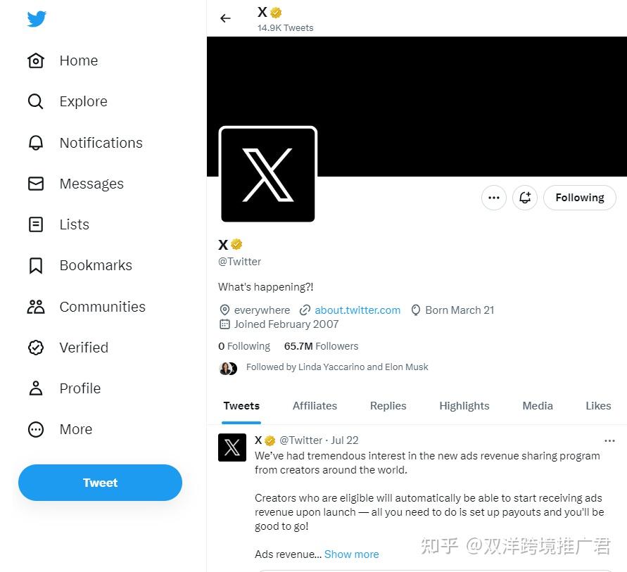 Twitter正式改名更换图标，马斯克打造“X宇宙” - 知乎