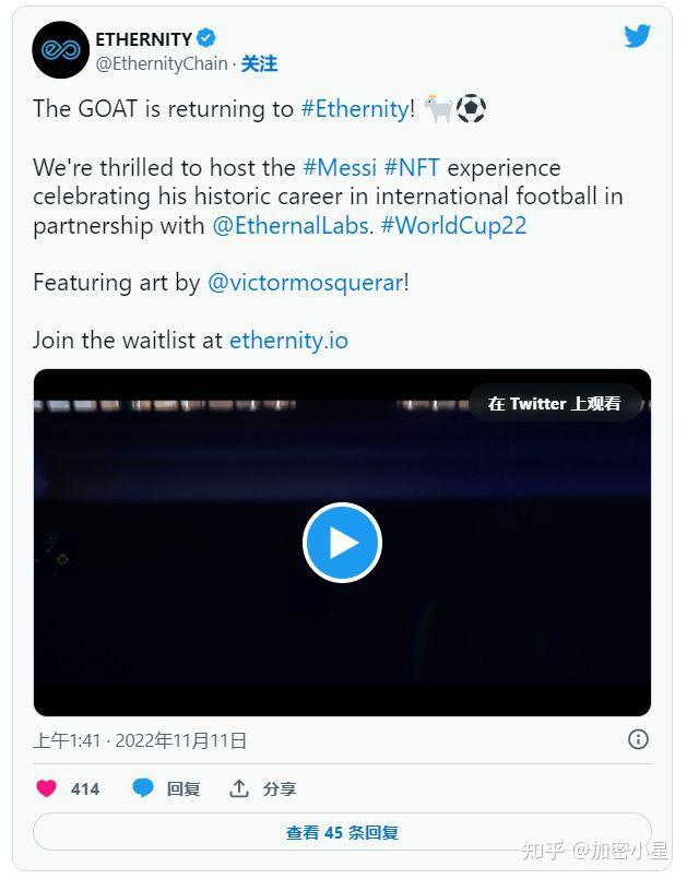 2022-2030 年：ERN 价格会很快达到 10 美元吗？ - 知乎